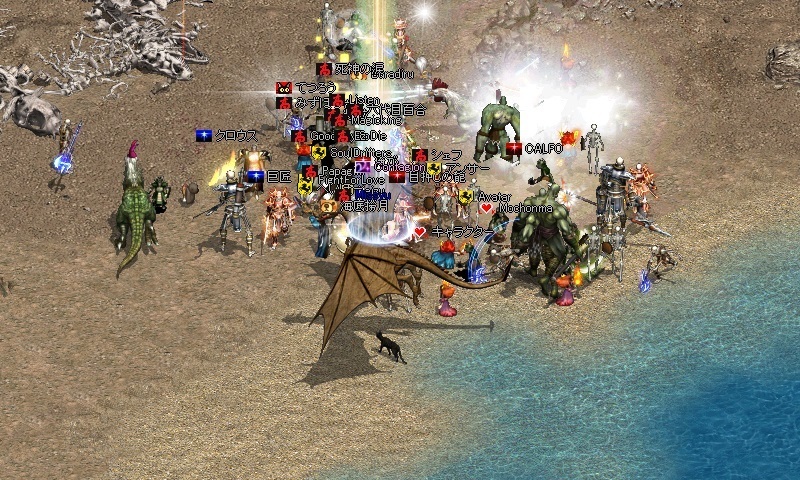 XCONX: （U）活動日記