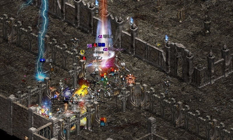 XCONX: （U）活動日記